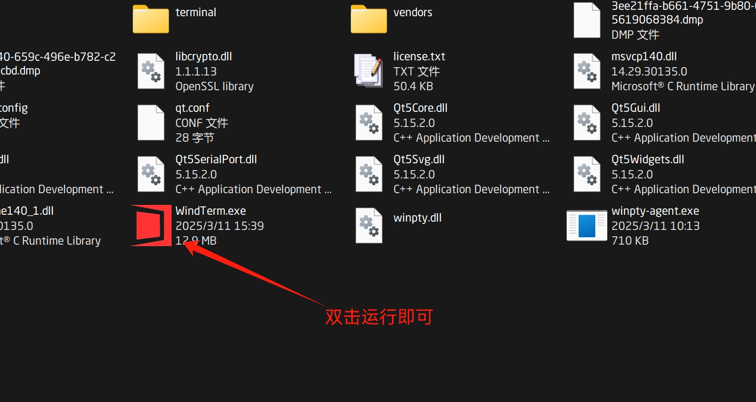 高颜值终端工具 WindTerm：功能、优势与使用指南 - Onen´Blog